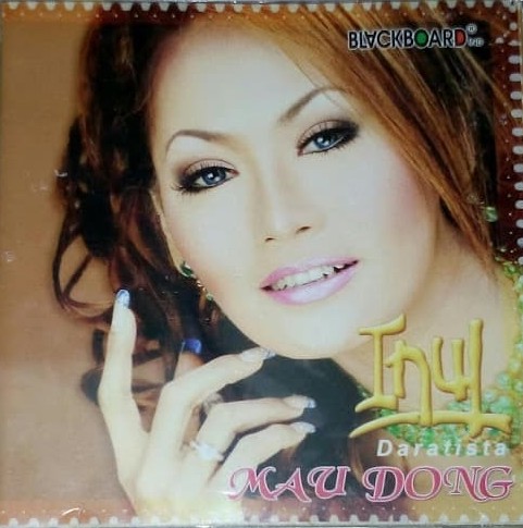 Inul Daratista Albums: songs, discography, biography, and listening ...