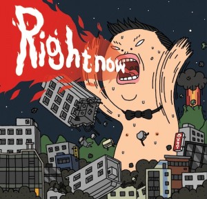 Right Now by PSY (Single, Pop Rock): Reviews, Ratings, Credits, Song ...