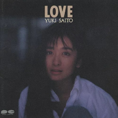Best Idol kayō albums of all time - Rate Your Music