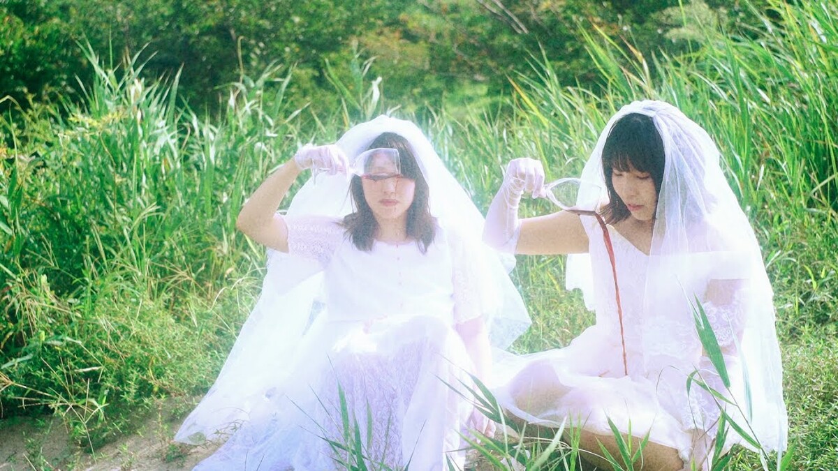 Take My Love by Periwinkles (Music video): Reviews, Ratings, Credits ...