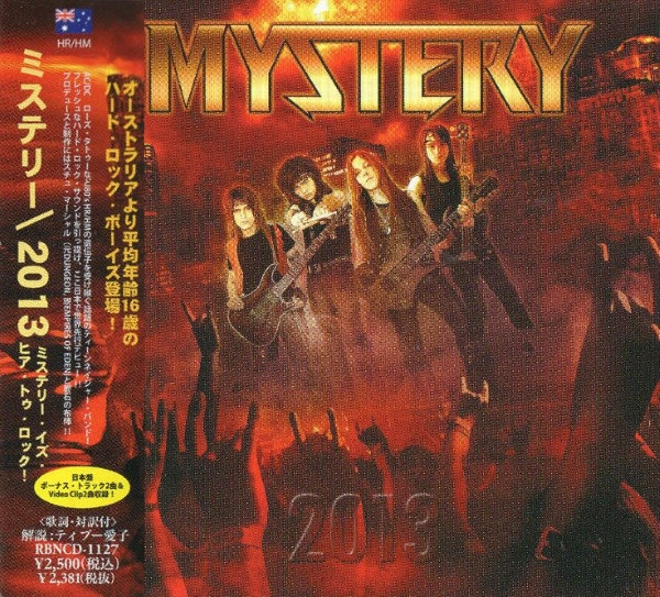 2013 by Mystery (Album, Hard Rock): Reviews, Ratings, Credits, Song ...
