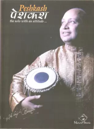 Peshkash by Abhijit Banerjee (Album): Reviews, Ratings, Credits, Song ...