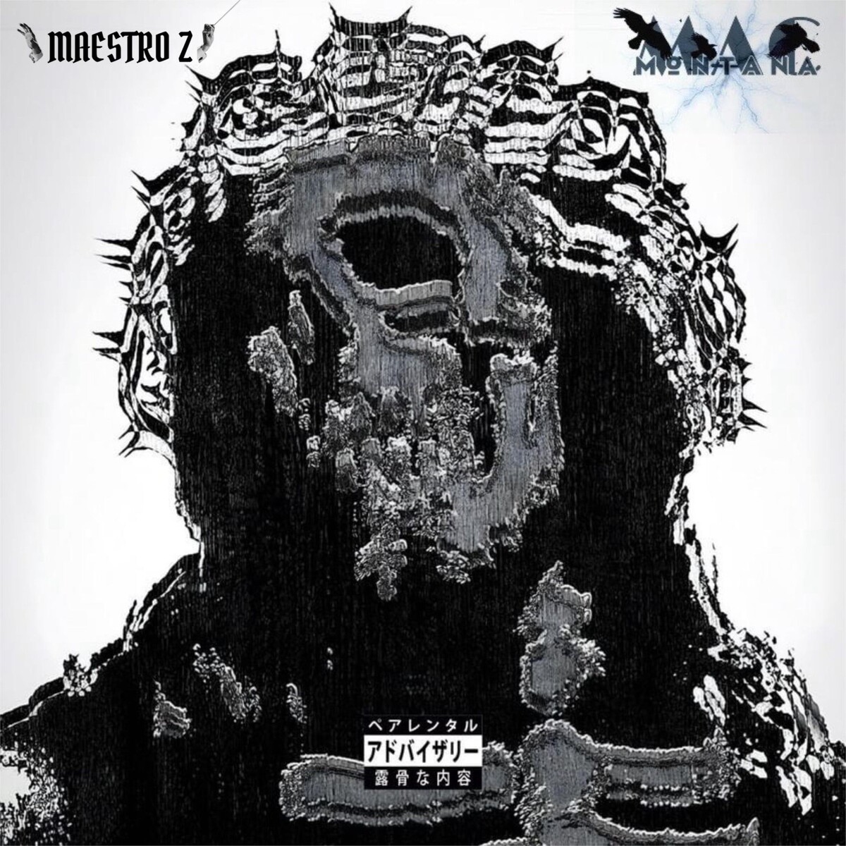 The Blueprint by Mac Montana & Maestro Z (EP): Reviews, Ratings, Credits, Song list - Rate Your ...