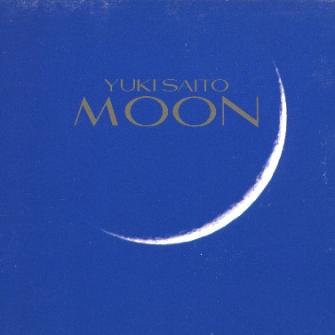 Moon by 斉藤由貴 [Yuki Saito] (Album, Art Pop): Reviews, Ratings, Credits ...