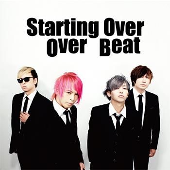 Starting Over by Over Beat (Album): Reviews, Ratings, Credits, Song ...