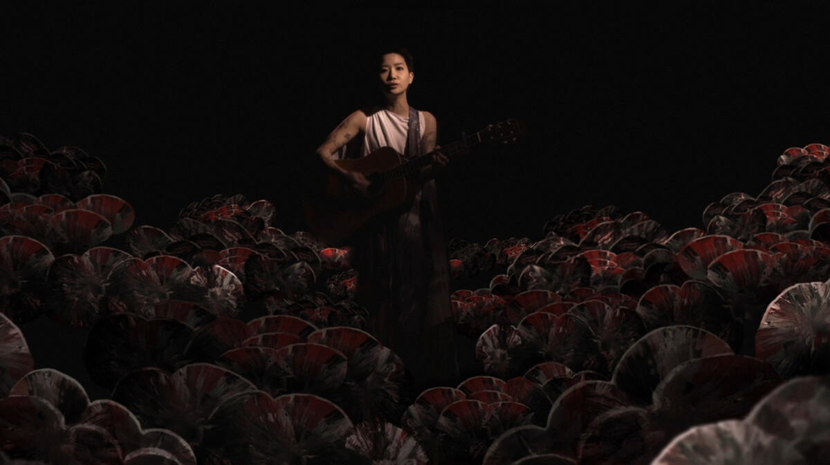 荒原 by 盧凱彤 [Ellen Joyce Loo] (Music video): Reviews, Ratings, Credits ...