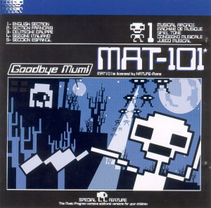 MAT-101 Albums: songs, discography, biography, and listening guide ...