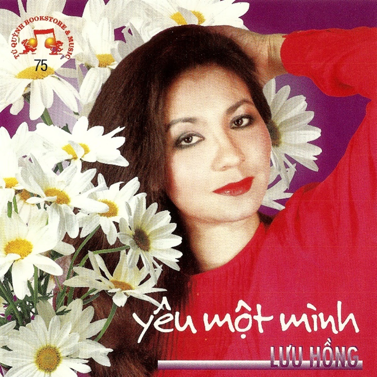 Best albums of all time released by Tú Quỳnh - Rate Your Music