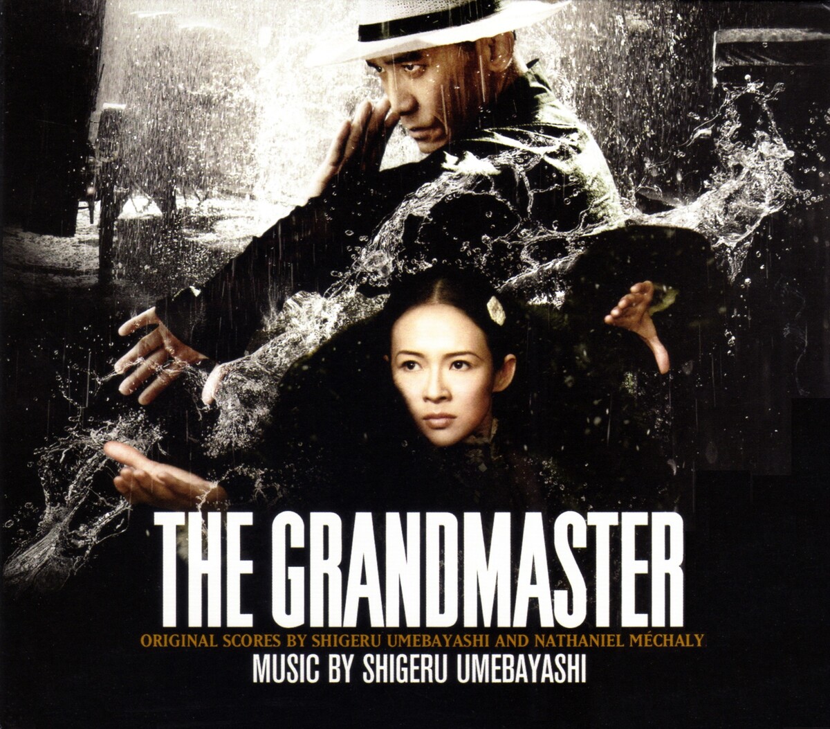 The Grandmaster by 梅林茂 [Shigeru Umebayashi] / Nathaniel Méchaly (Album ...