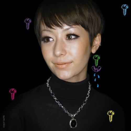 +1 by 木村カエラ [Kaela Kimura] (Album, J-Pop): Reviews, Ratings, Credits, Song list - Rate Your Music