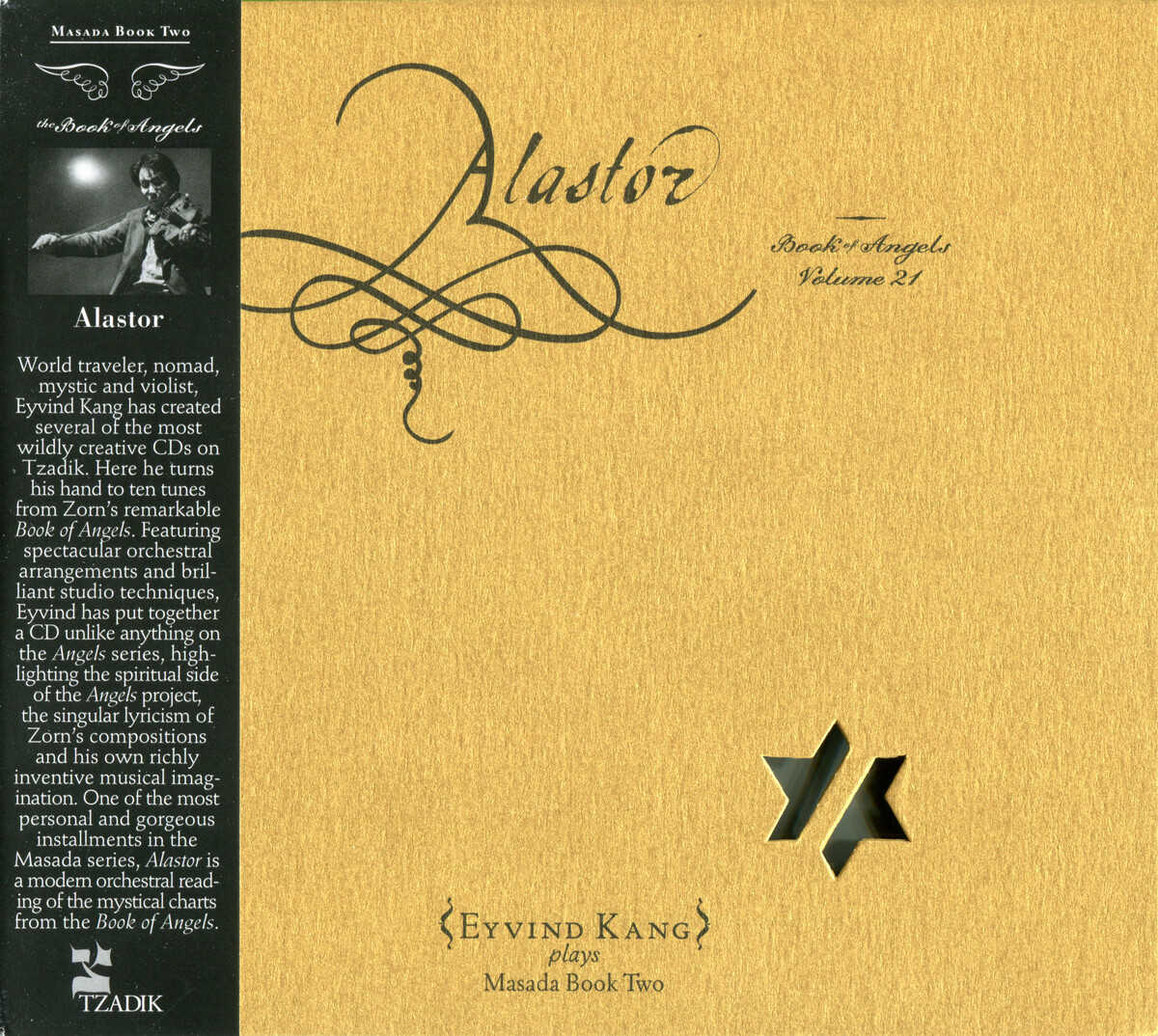 Best Ashkenazi Music albums of 2014 - Rate Your Music