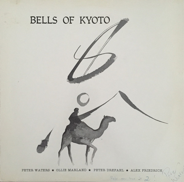 Bells of Kyoto Albums: songs, discography, biography, and listening ...