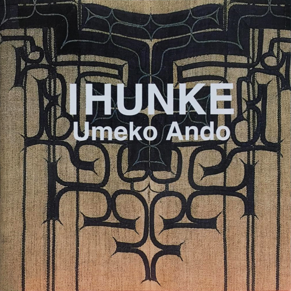 Ihunke by 安東ウメ子 [Umeko Ando] (Album; Chikar Studio; CKR-0103): Reviews ...