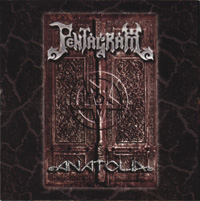 Pentagram Albums: songs, discography, biography, and listening guide ...
