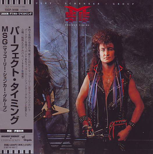 Perfect Timing by McAuley Schenker Group (Album; Chrysalis; TOCP-70108 ...
