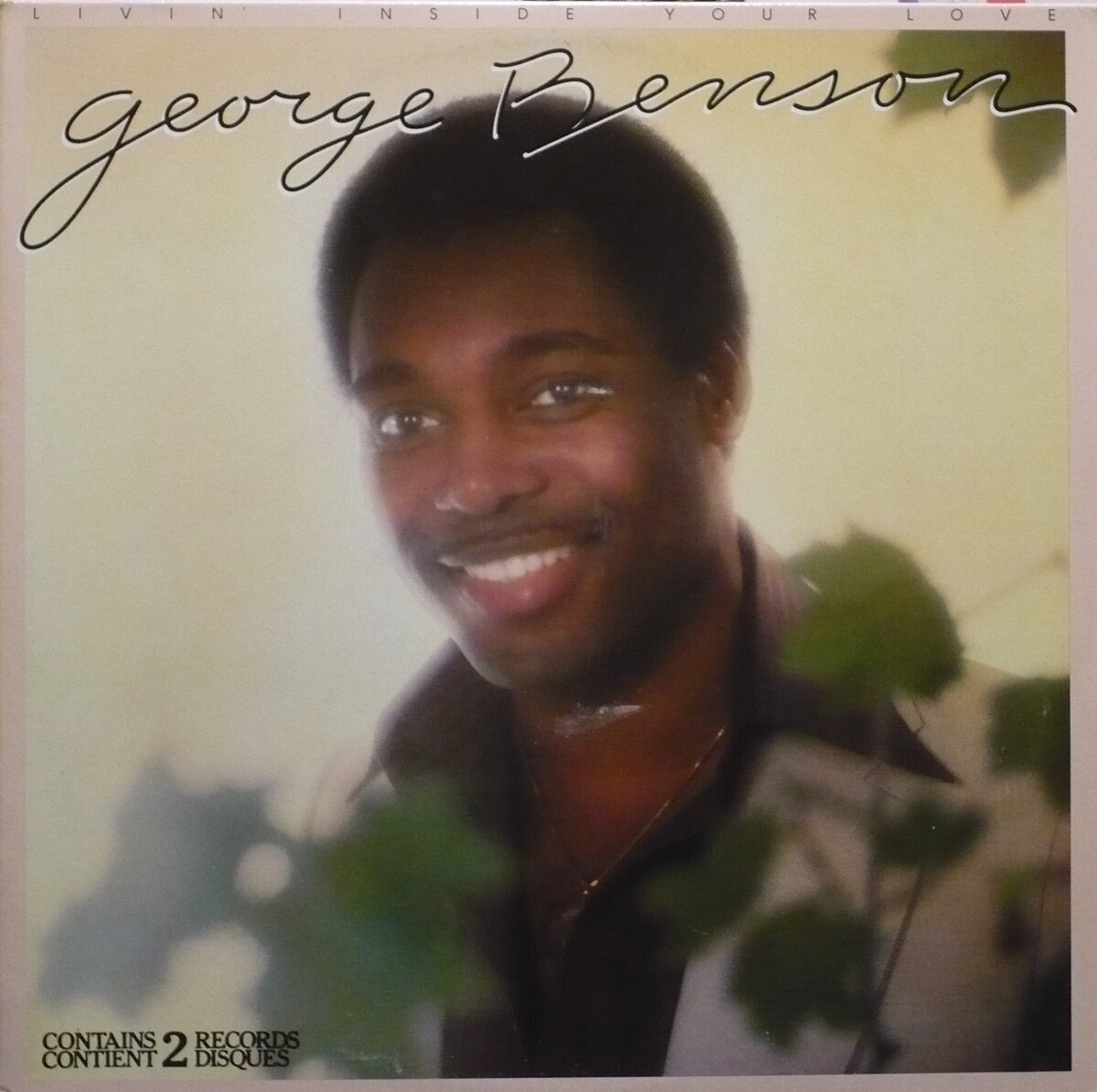 Livin' Inside Your Love by George Benson (Album; Warner Bros.; 2BSK ...