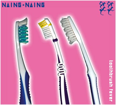 Toothbrush Fever by Naing Naing (Album, Novelty): Reviews, Ratings ...