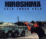Hiroshima Albums: songs, discography, biography, and listening guide ...
