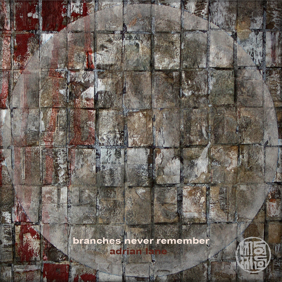 Adrian Lane Albums: songs, discography, biography, and listening guide ...