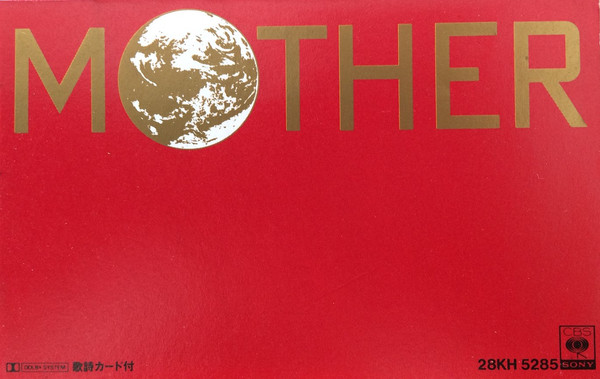 Mother by 鈴木慶一 [Keiichi Suzuki] & 田中宏和 [Hirokazu Tanaka] (Album; CBS ...