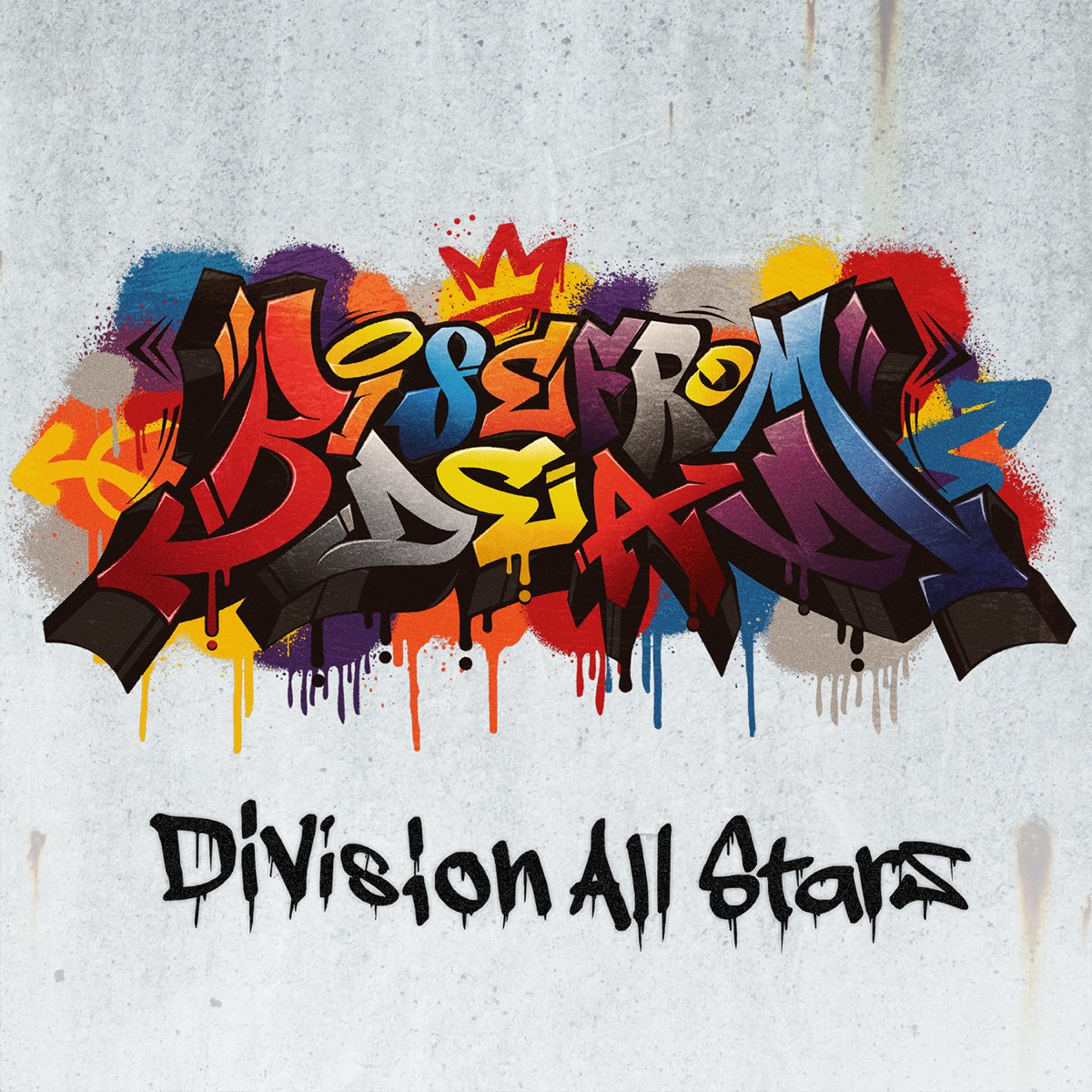 Division All Stars Albums: songs, discography, biography, and listening ...
