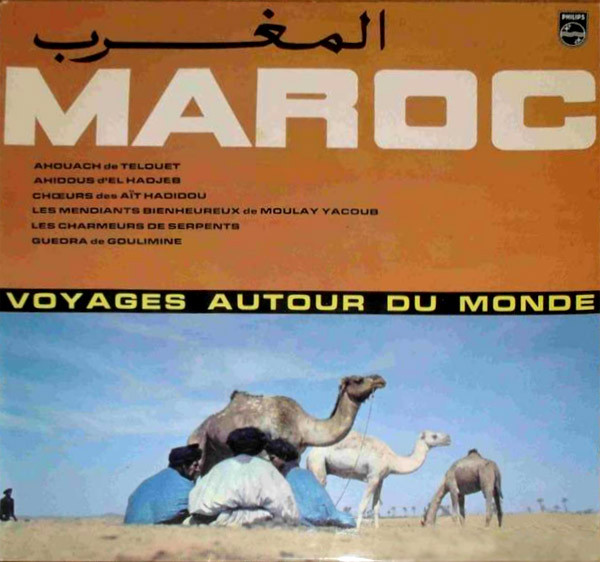 Maroc by Various Artists (Album, Amazigh Music): Reviews, Ratings ...