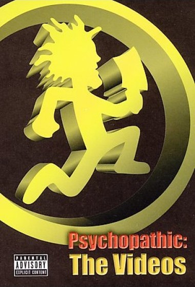 Psychopathisches Rydas Logo 95 BPM Ll – Musik Und Lyrics Von Samra