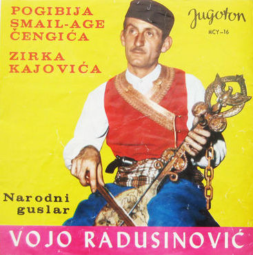 Most popular Slavic Folk Music EPs of the 1960s - Rate Your Music