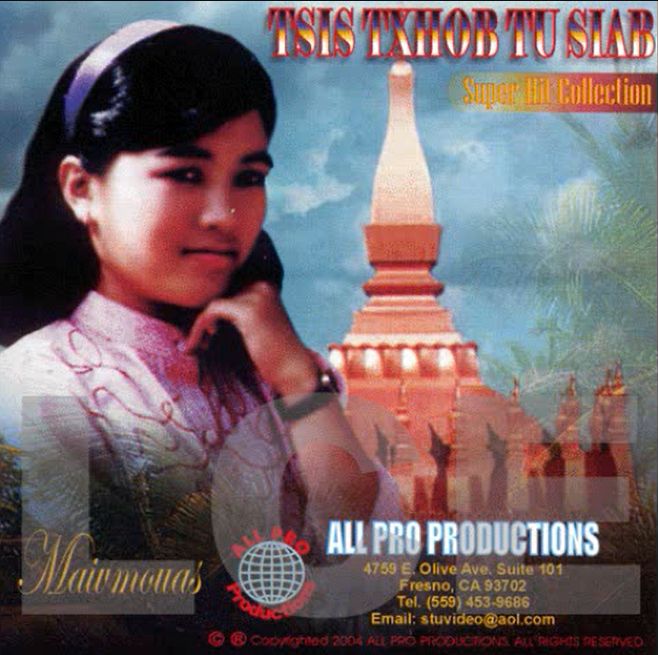 Super Hit Collection: Tsis Txhob Tu Siab by Maiv Muas (Album, Hmong Pop ...