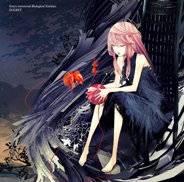 EGOIST Albums: songs, discography, biography, and listening guide ...
