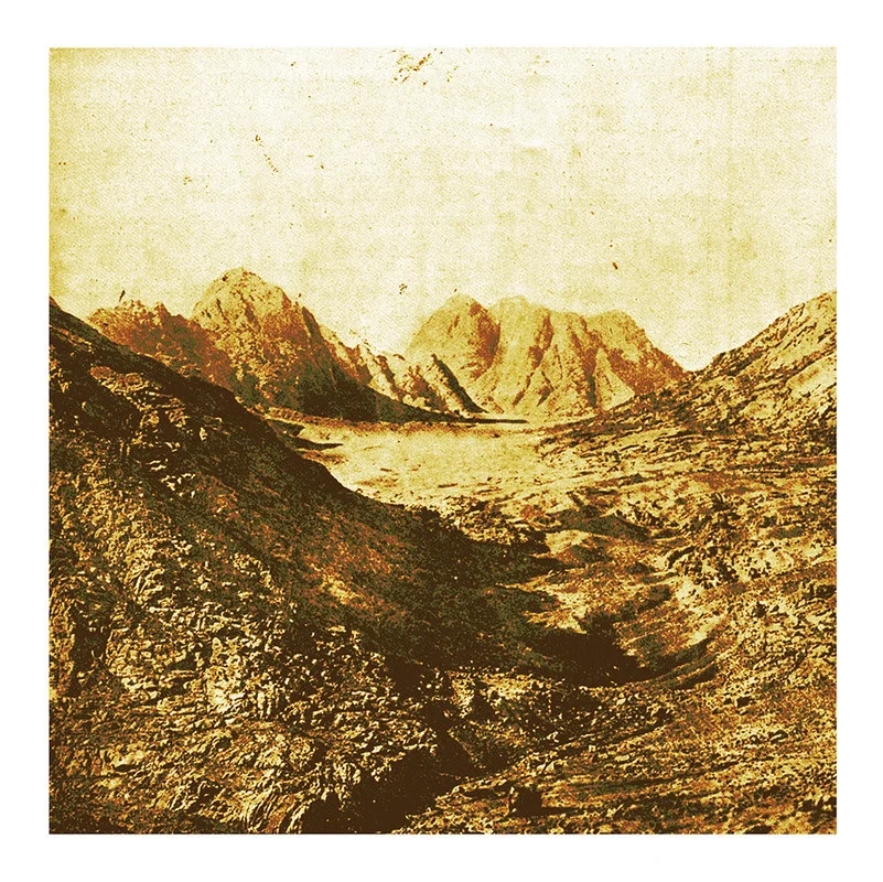 Bestowment of the Seraphic Key by Empyrean Grace (EP; Altare; ALTLP072 ...