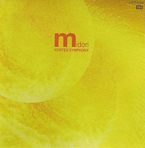 Midori Albums: songs, discography, biography, and listening guide ...