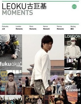 Moments by 古巨基 [Leo Ku] (Album, Pop): Reviews, Ratings, Credits, Song ...