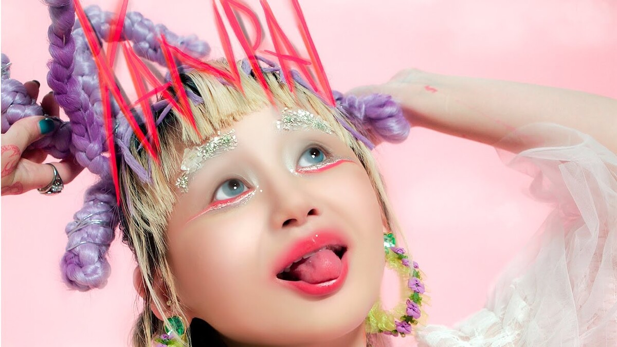 Kanpai by Alice Longyu Gao (Music video): Reviews, Ratings, Credits ...