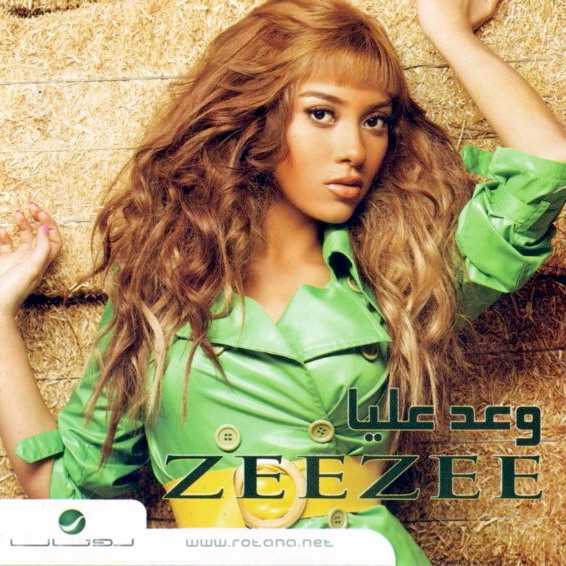 Zee Zee Albums: songs, discography, biography, and listening guide ...