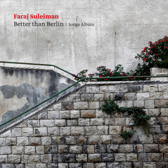 Best Arabic Pop albums of 2020 - Rate Your Music