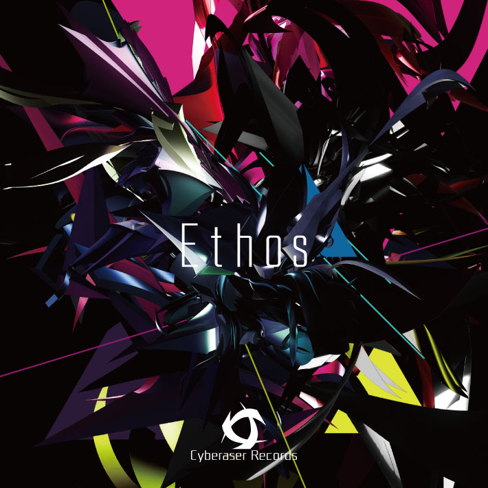 Ethos by Various Artists (Album): Reviews, Ratings, Credits, Song list ...