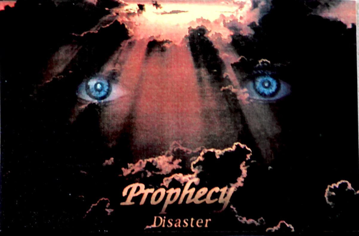 Prophecy Albums: songs, discography, biography, and listening guide ...