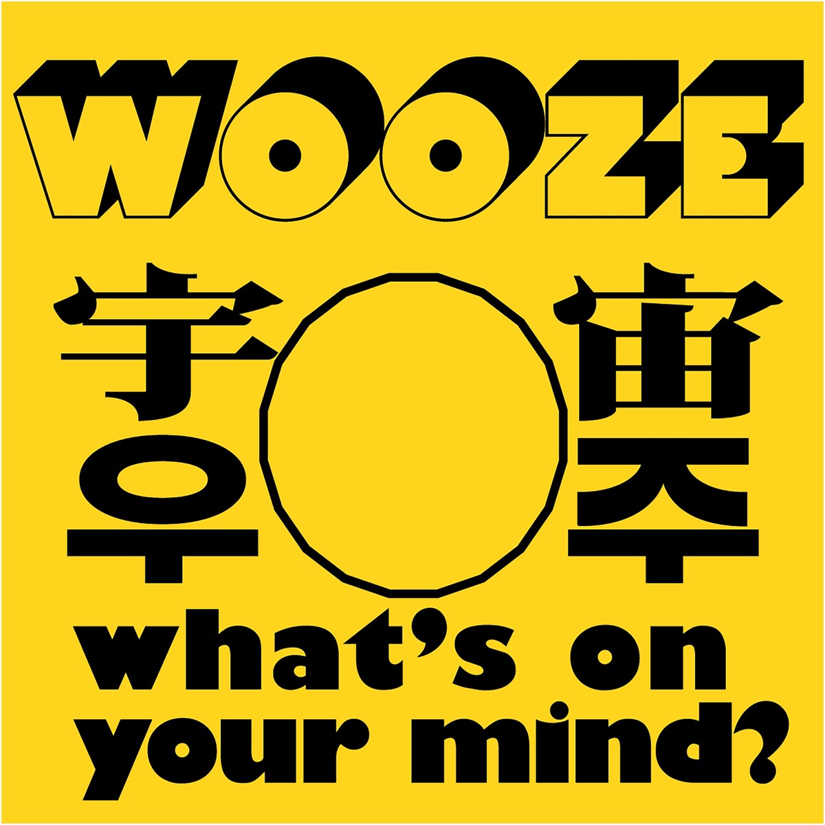 WOOZE Albums: songs, discography, biography, and listening guide - Rate ...