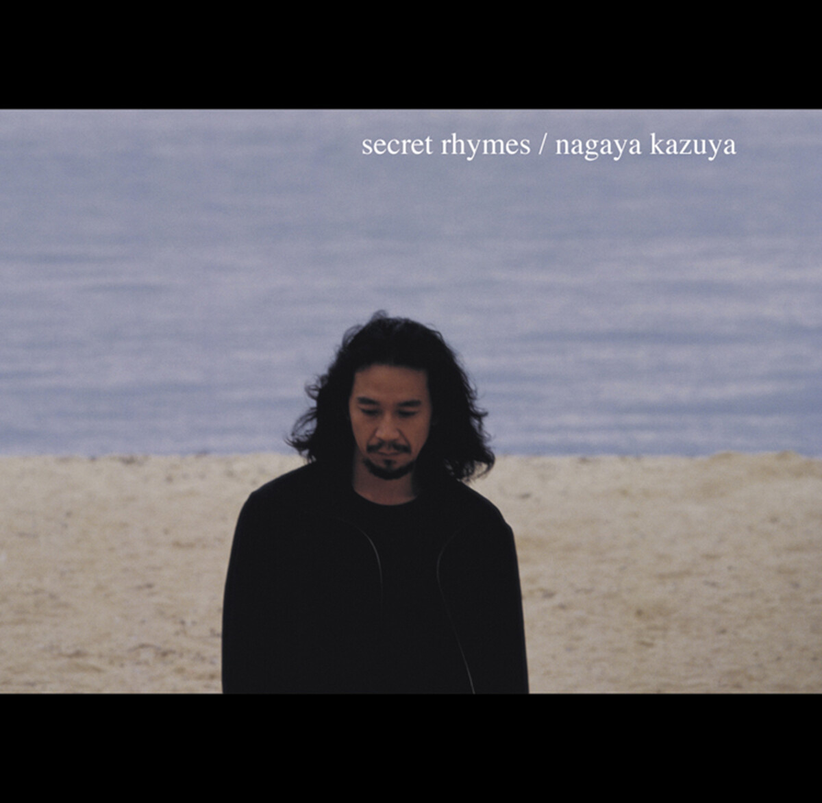 Secret Rhymes by Kazuya Nagaya (Album): Reviews, Ratings, Credits, Song ...