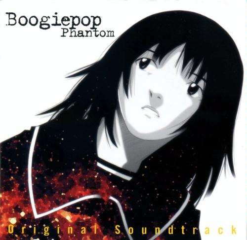 Boogiepop Phantom by Various Artists (Album, Television Music): Reviews ...