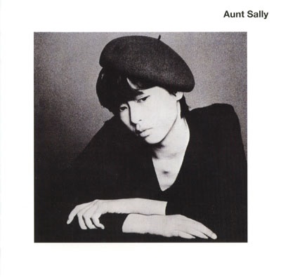 Best Kansai No Wave albums of the 1970s - Rate Your Music