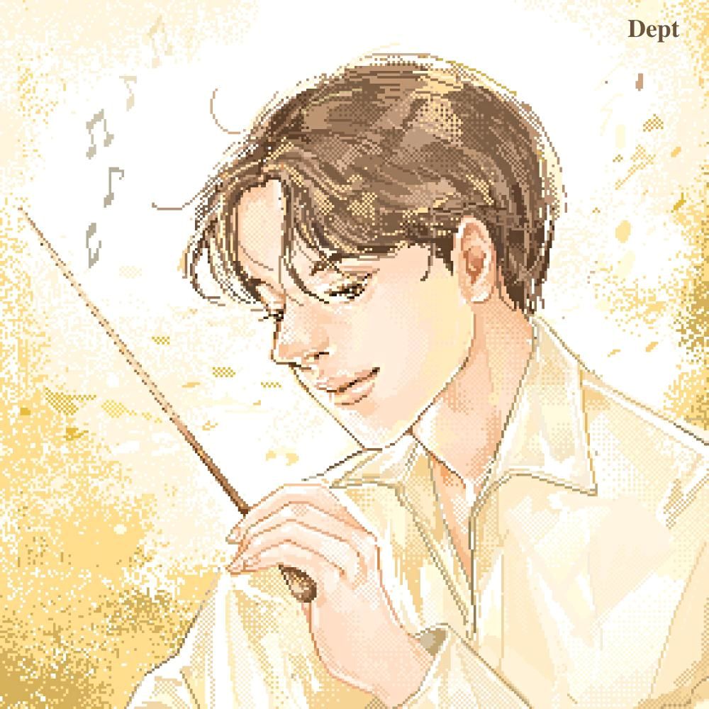Symphony by 뎁트 [Dept] (Single): Reviews, Ratings, Credits, Song list ...