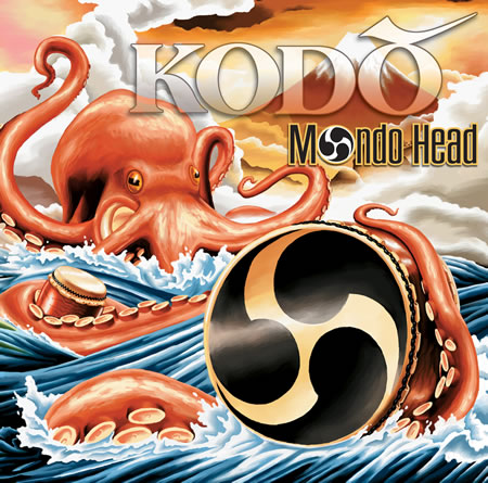 Esoteric Taiko albums of the 2000s - Rate Your Music