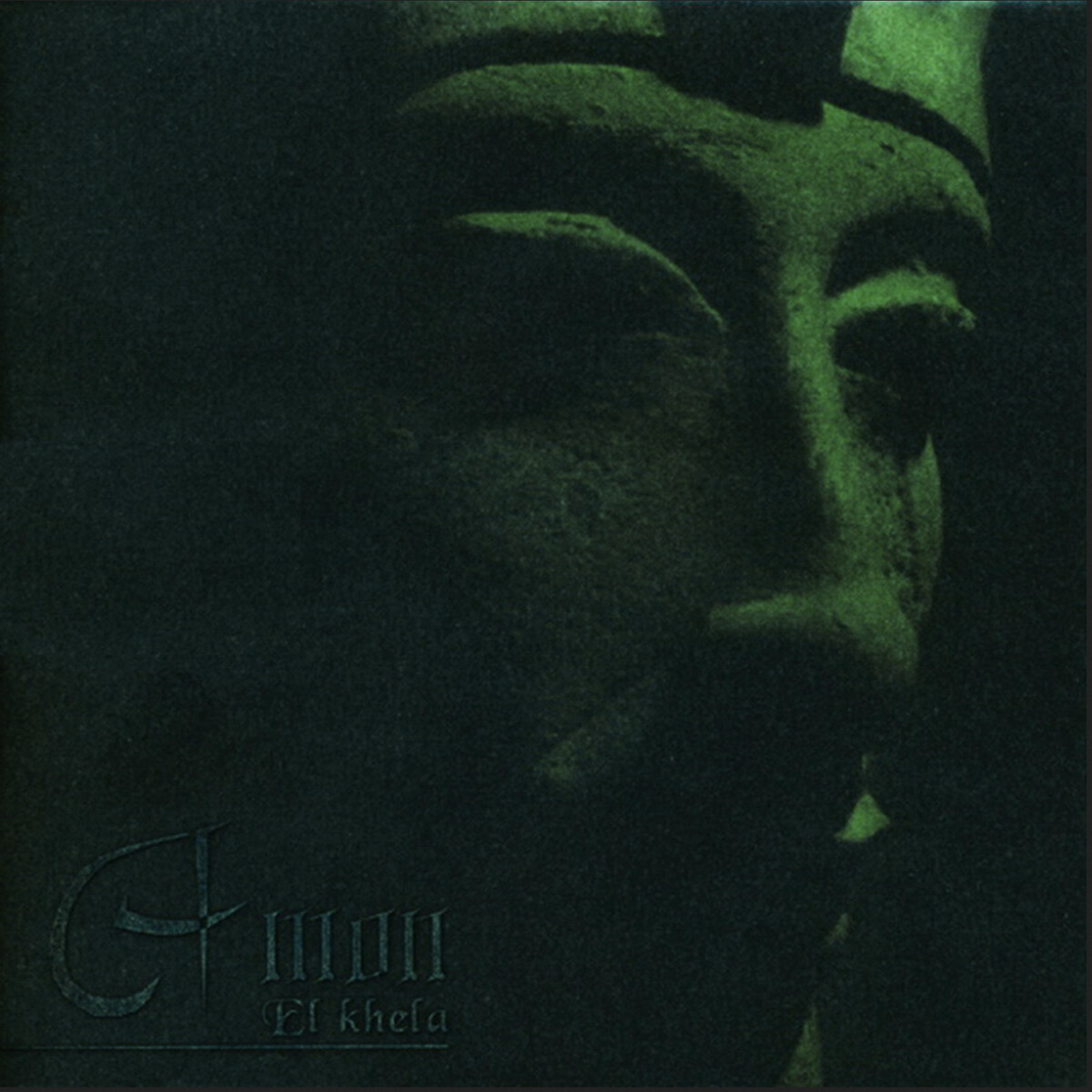 Amon Albums: songs, discography, biography, and listening guide - Rate ...