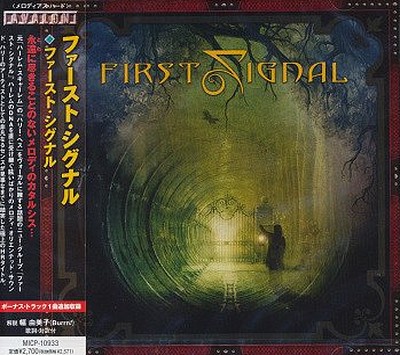 First Signal by First Signal (Album; Avalon; MICP-10933): Reviews ...
