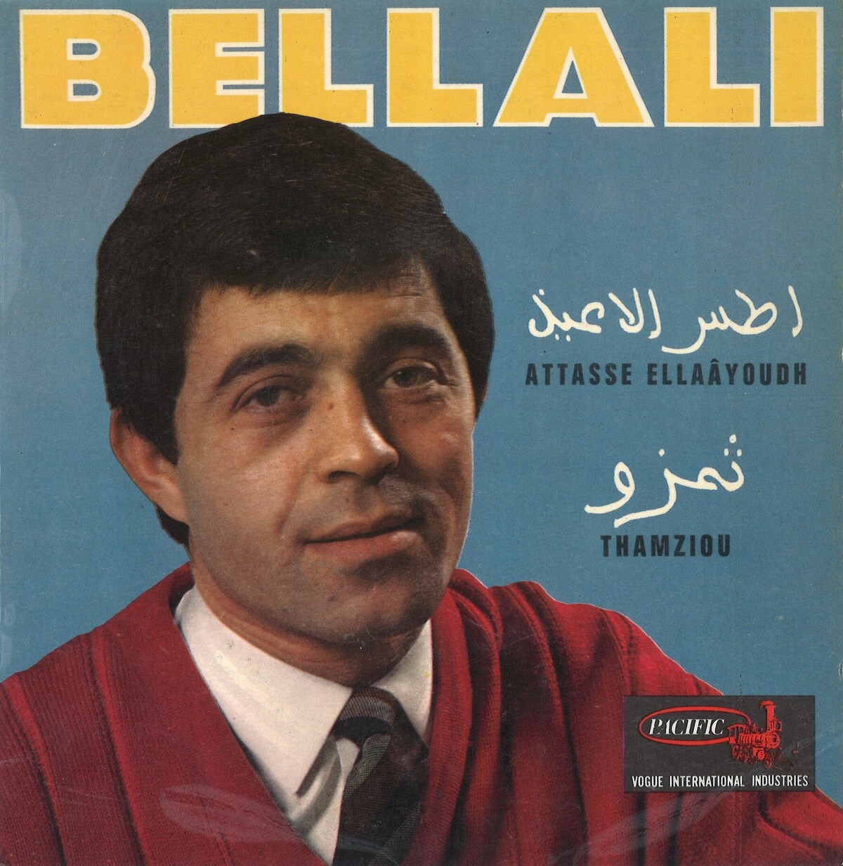Brahim Bellali Albums: songs, discography, biography, and listening ...