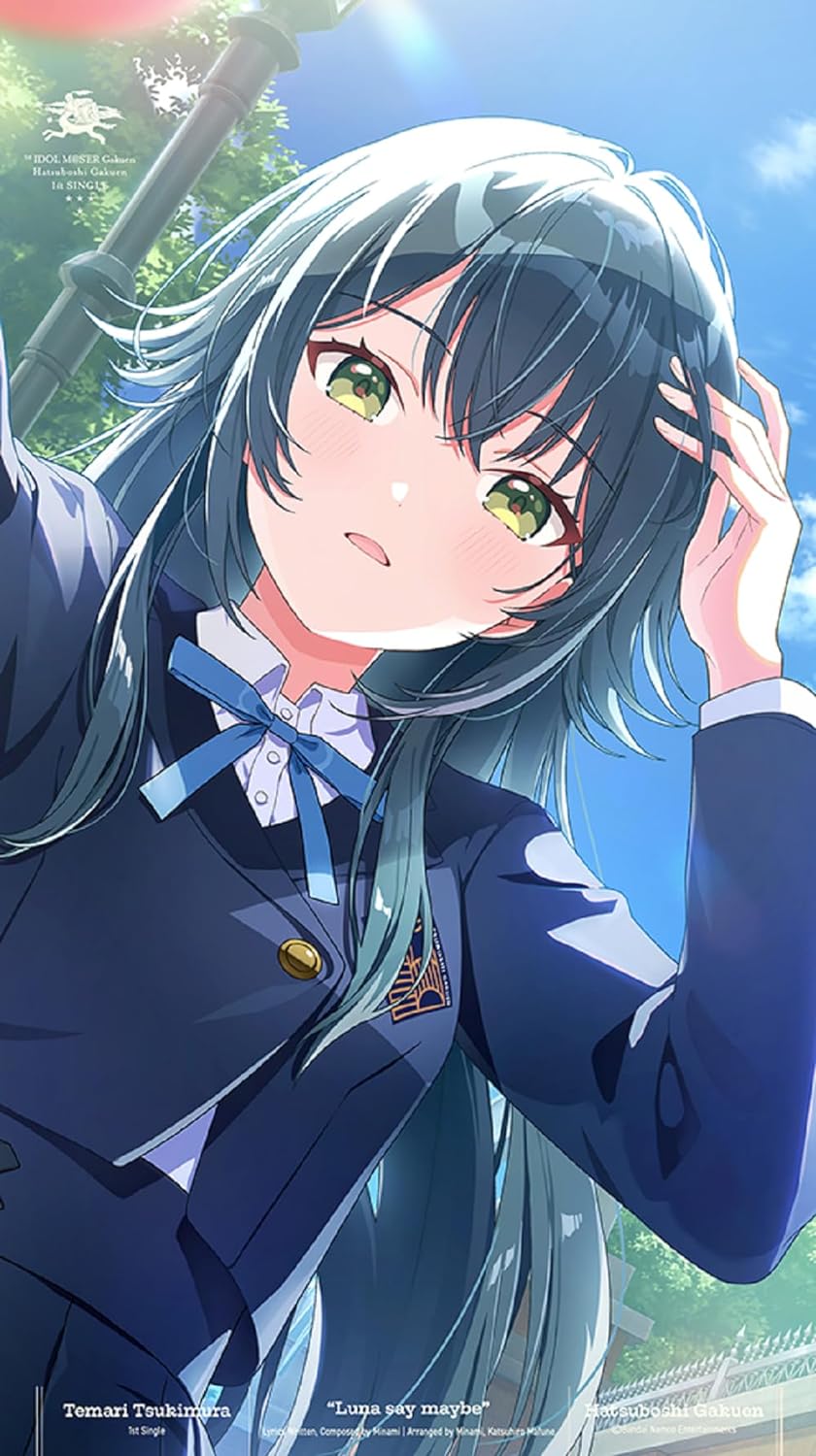 Luna Say Maybe by 初星学園 [HATSUBOSHI GAKUEN] & 月村手毬 (Single): Reviews ...