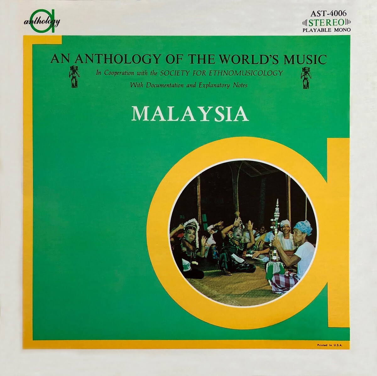 Best Malay Folk Music albums of the 1970s - Rate Your Music