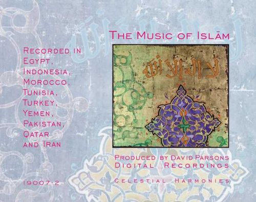 The Music of Islām by Various Artists (Compilation, Arabic Folk Music ...